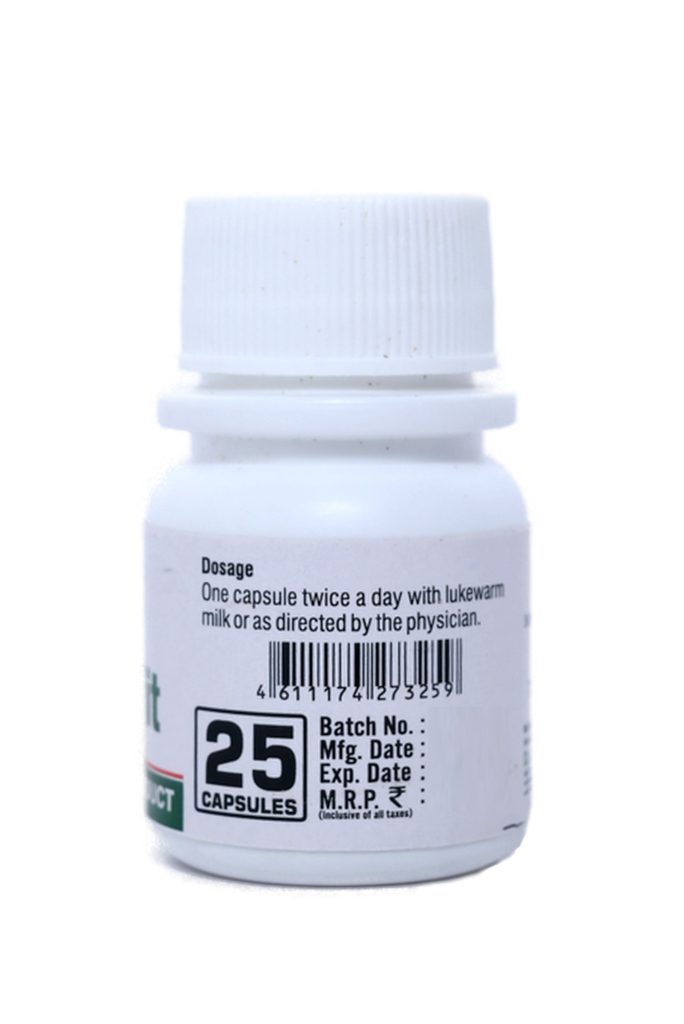 ASHWAJIT CAPSULE - DAV Pharmacy