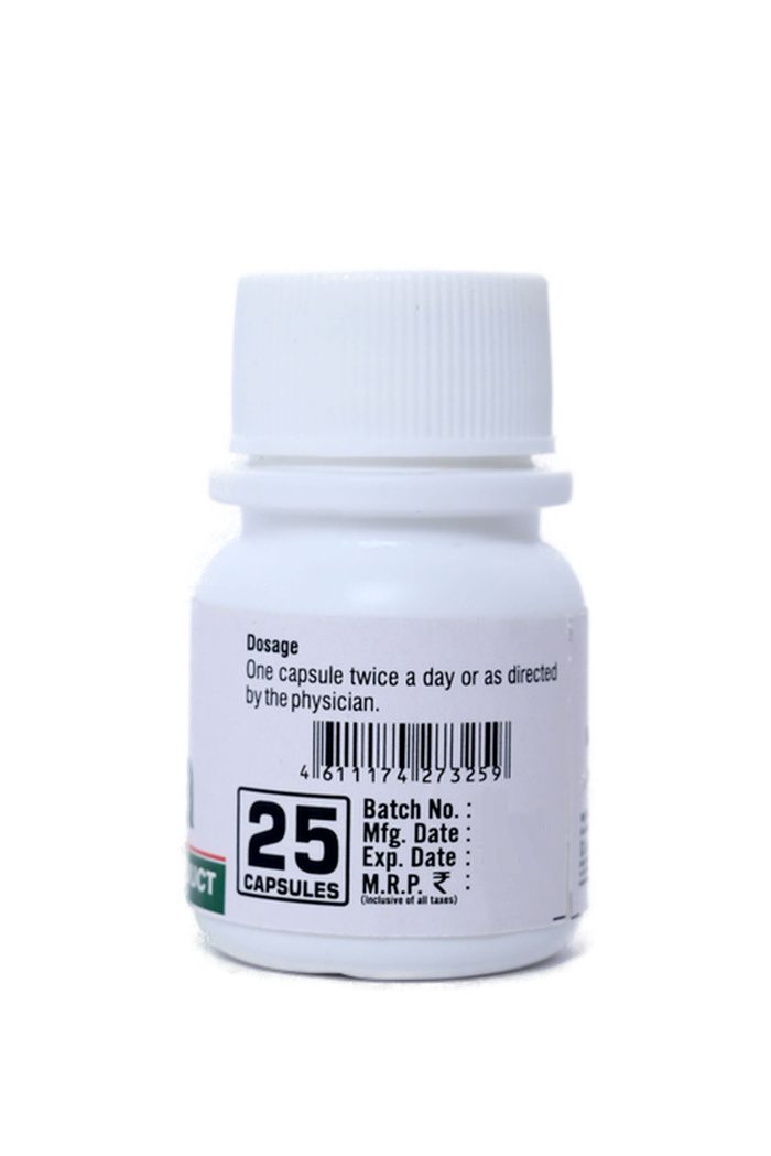 Amla Capsule - DAV Pharmacy