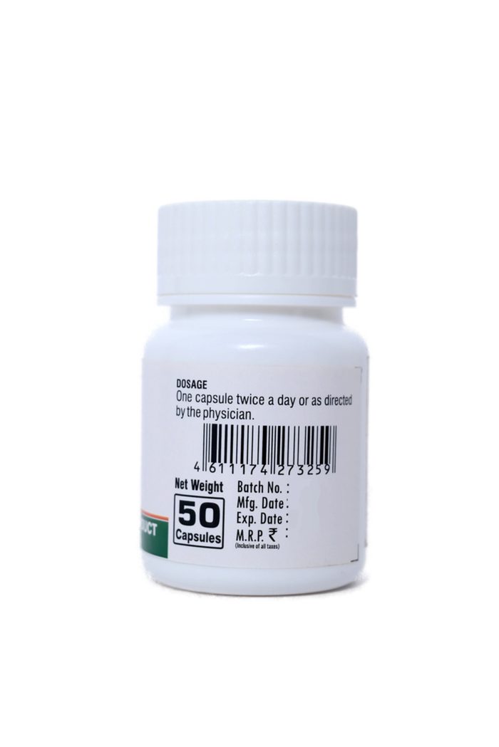 Amla Capsule - DAV Pharmacy