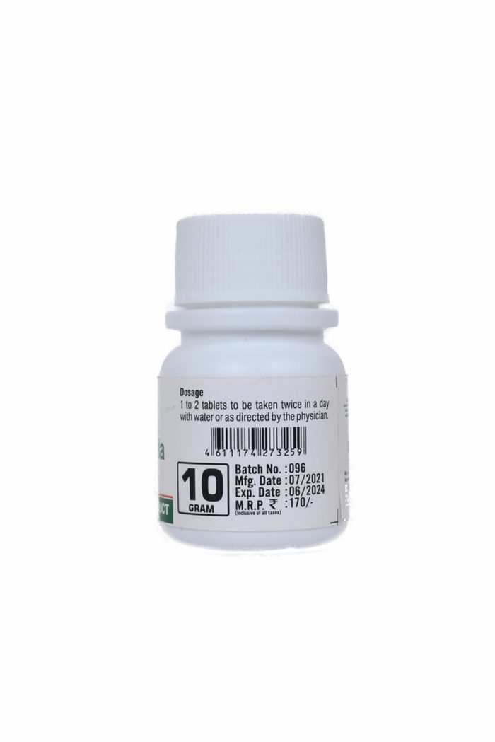 Ras and vatis - DAV Pharmacy