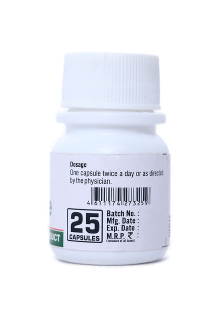Giloye Capsule - DAV Pharmacy