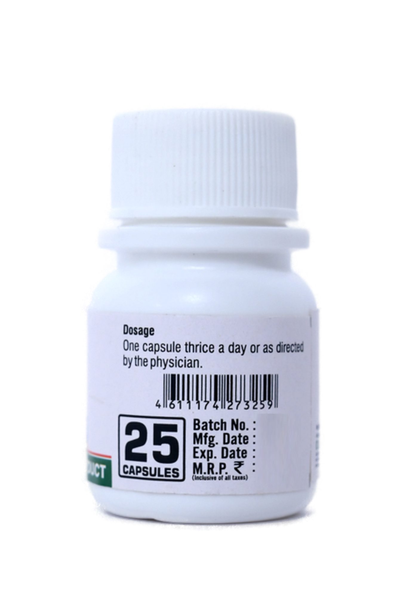 Gum Shallaki Capsule - DAV Pharmacy