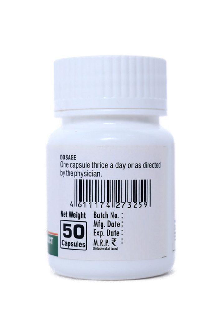 Gum Shallaki Capsule - DAV Pharmacy