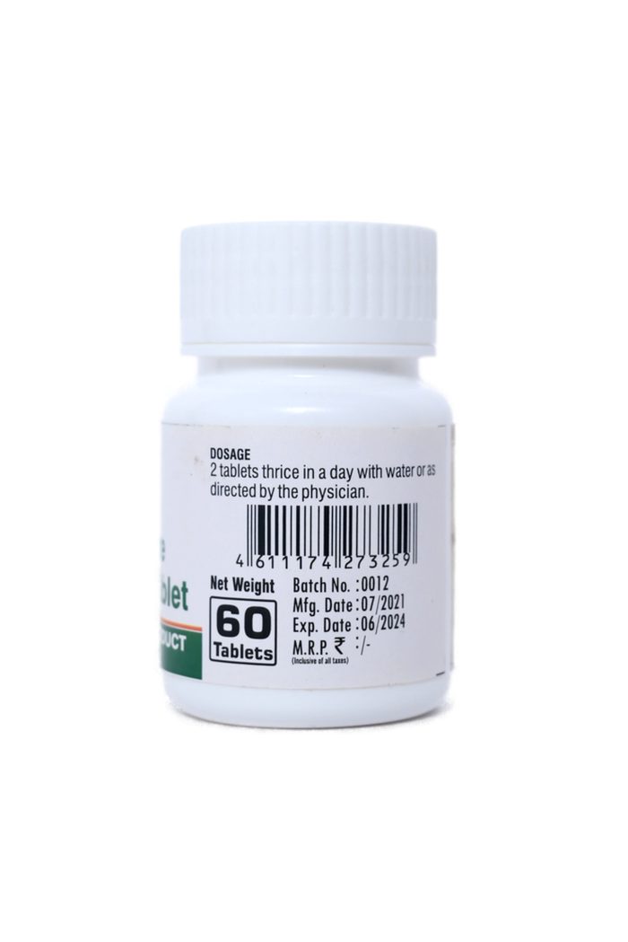 Hormocare Tablet - DAV Pharmacy