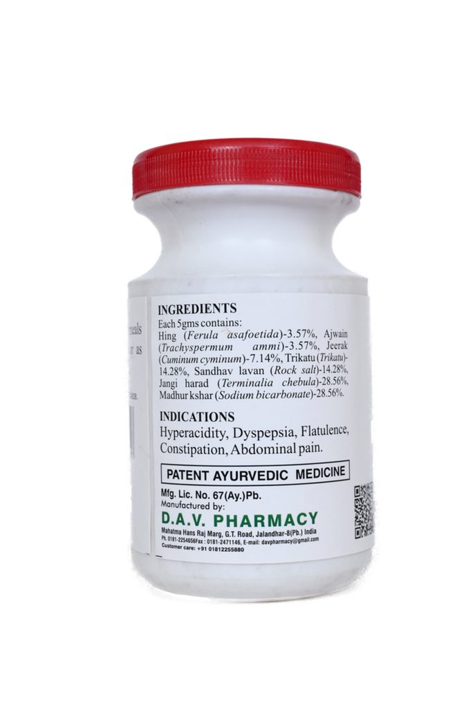 Shivakshar Pachan Churan - DAV Pharmacy
