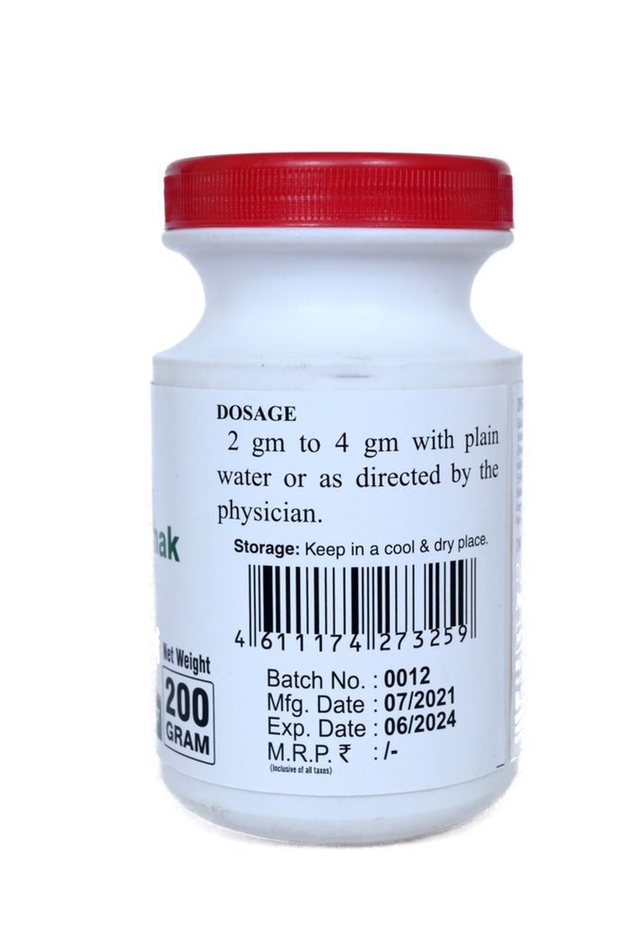 Swadishat Pachak Churna - DAV Pharmacy