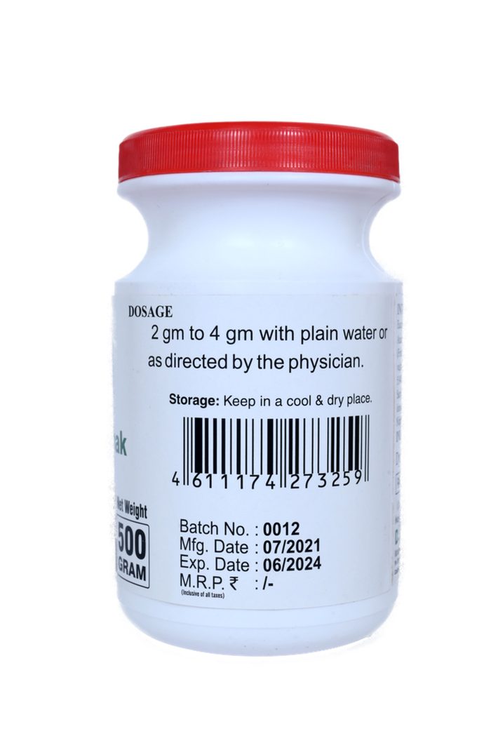 Swadishat Pachak Churna - DAV Pharmacy