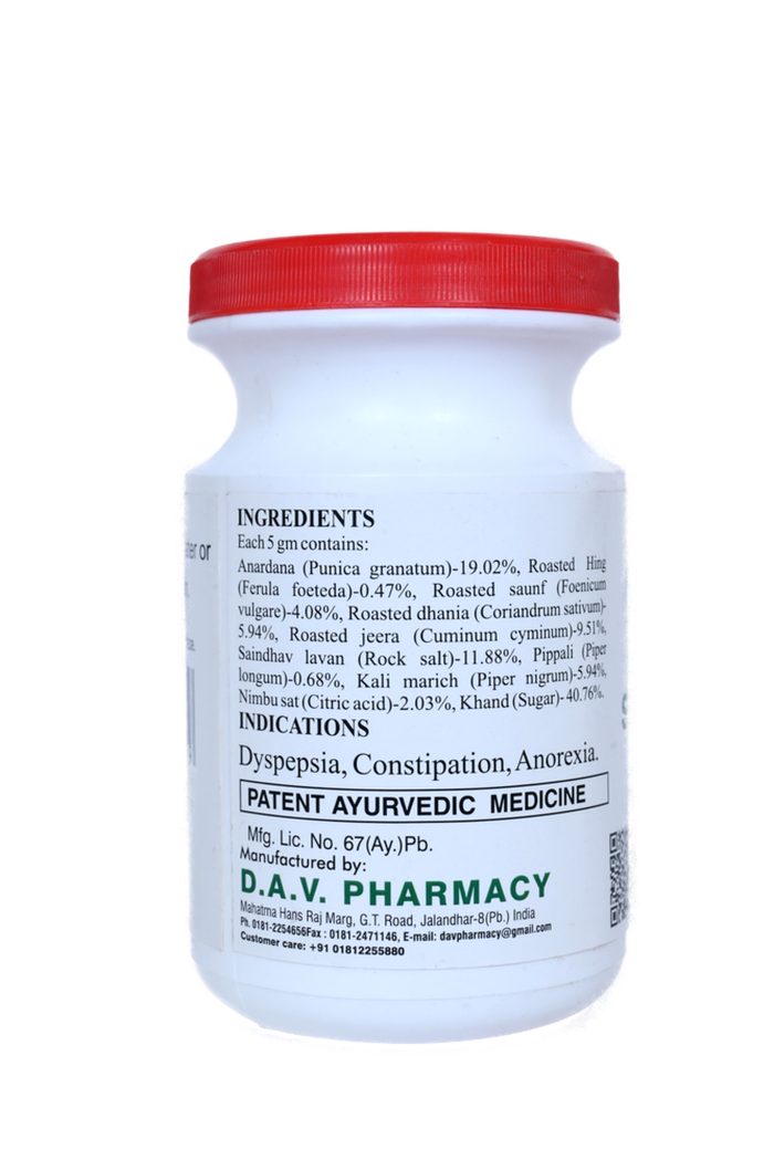 Swadishat Pachak Churna - DAV Pharmacy