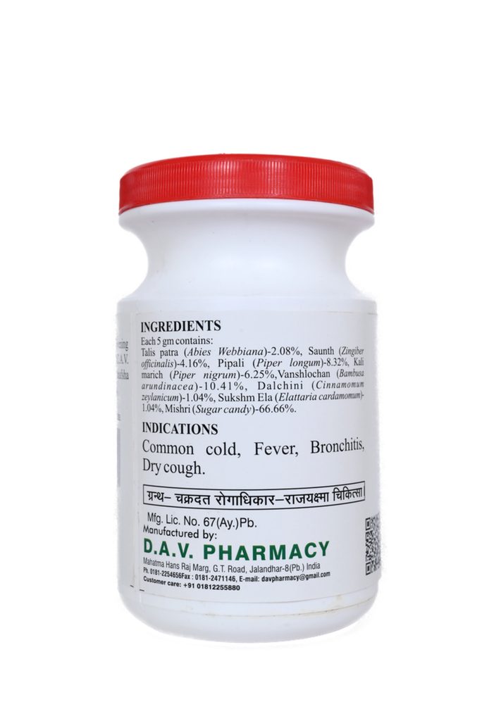 Talisadi Churna - DAV Pharmacy