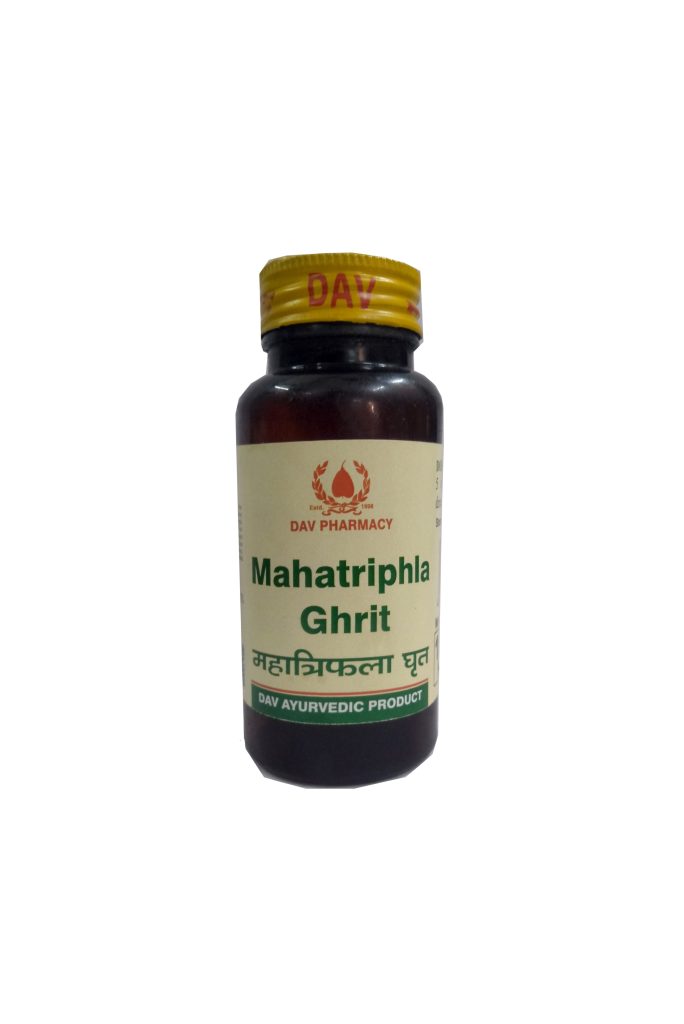 Medicated Ghrits - DAV Pharmacy