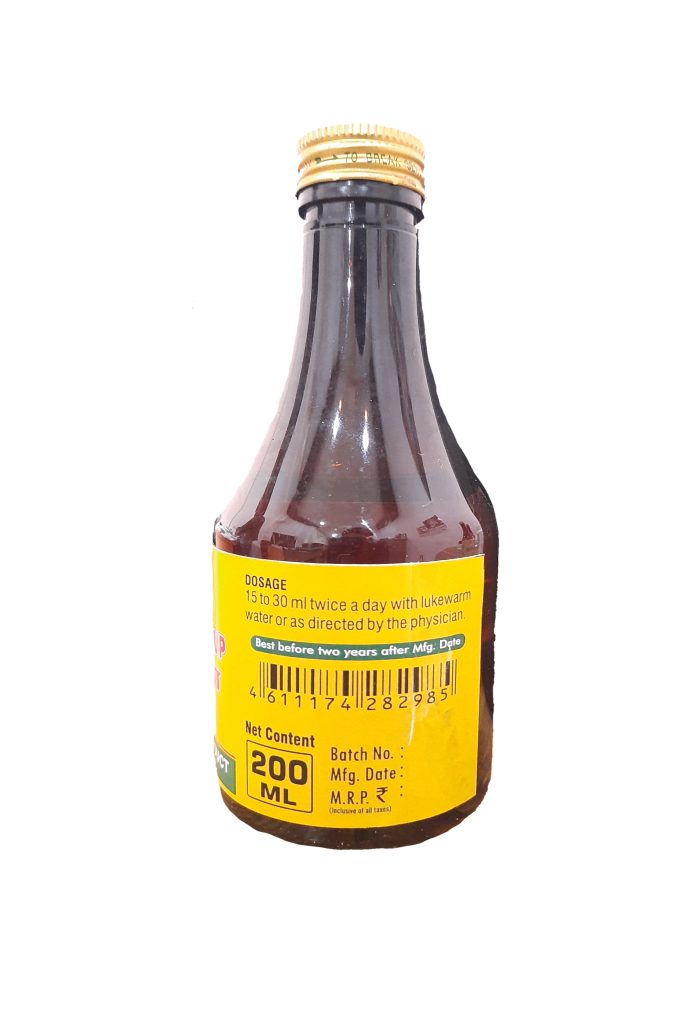 Banafsha Syrup - DAV Pharmacy