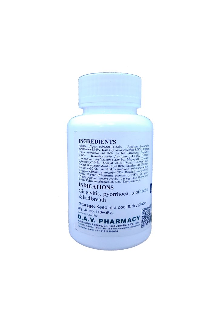 DAV Tooth Powder (Dantdhawan Manjan) - DAV Pharmacy