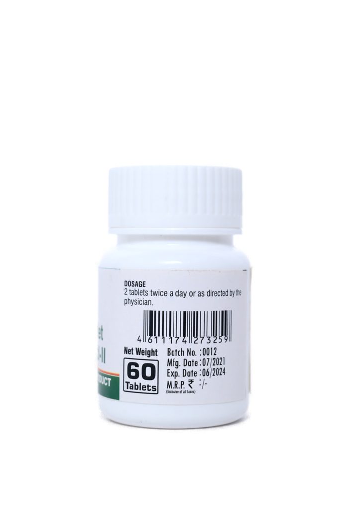 MHK Tablet Compound-II - DAV Pharmacy