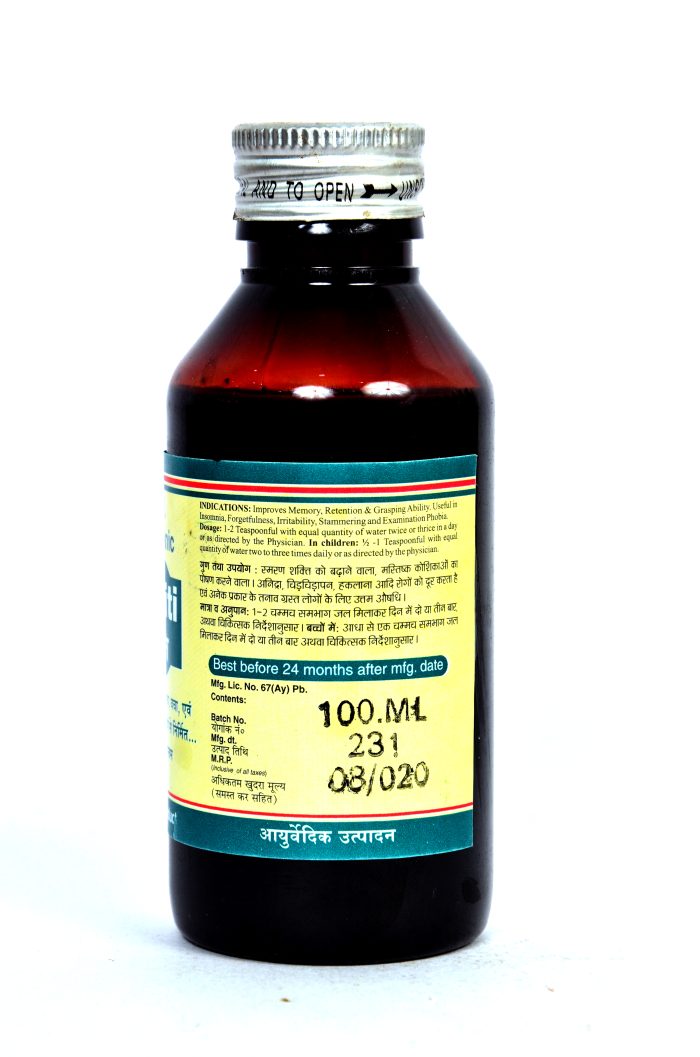 Smriti Syrup - DAV Pharmacy