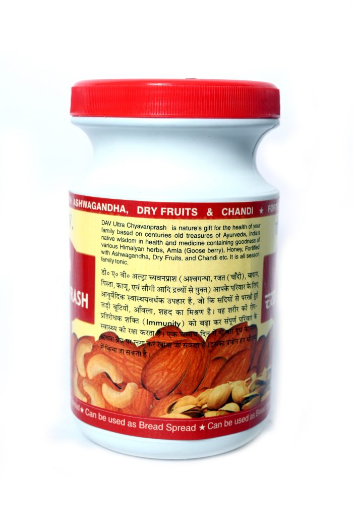 Ultra Chyavanprash - DAV Pharmacy
