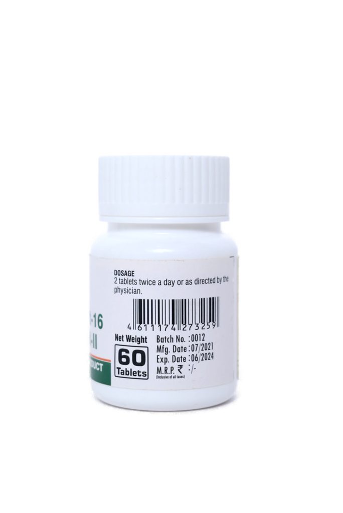 Tablet Yakrit-16 Compound -II - DAV Pharmacy