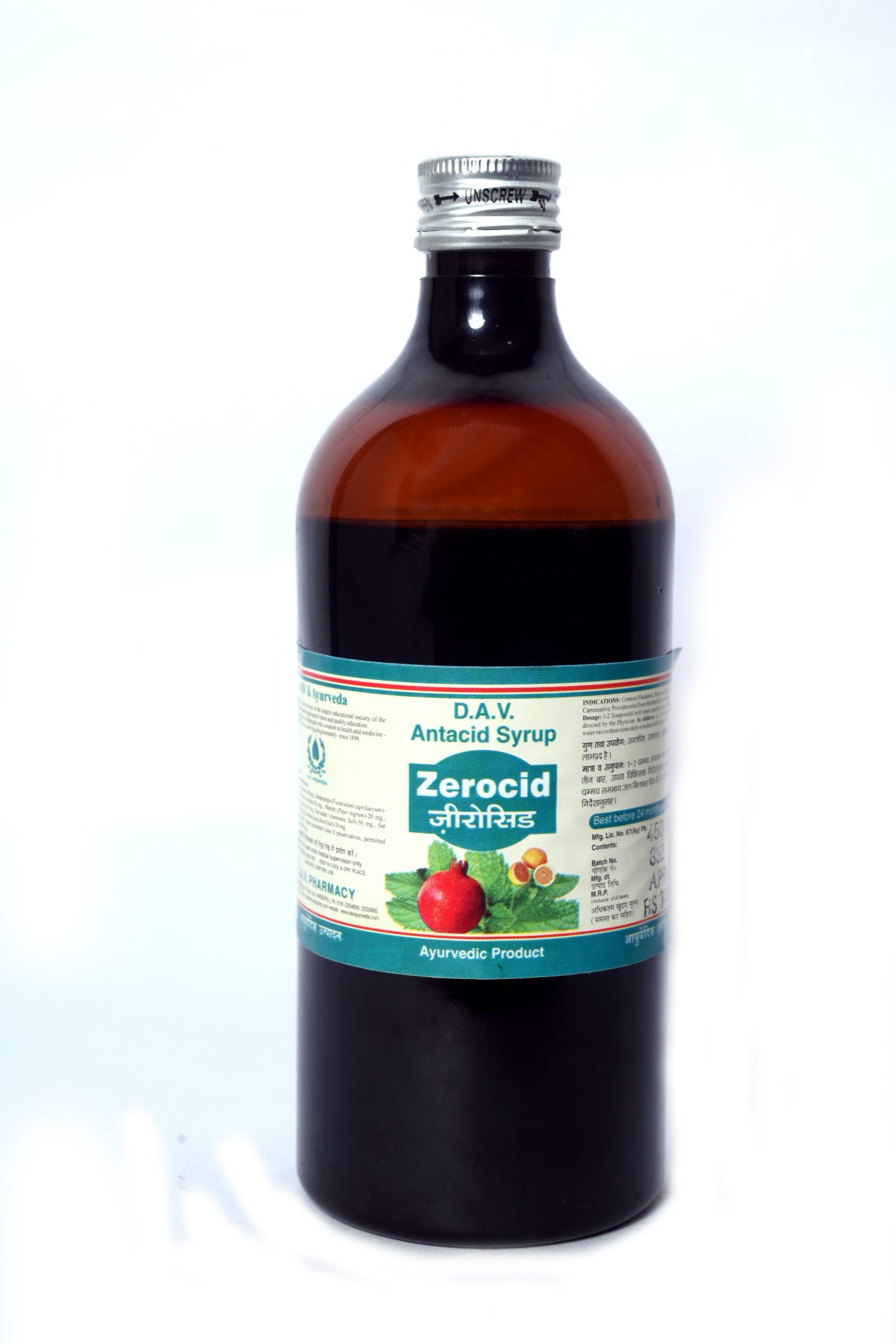 Zerocid Syrup - DAV Pharmacy