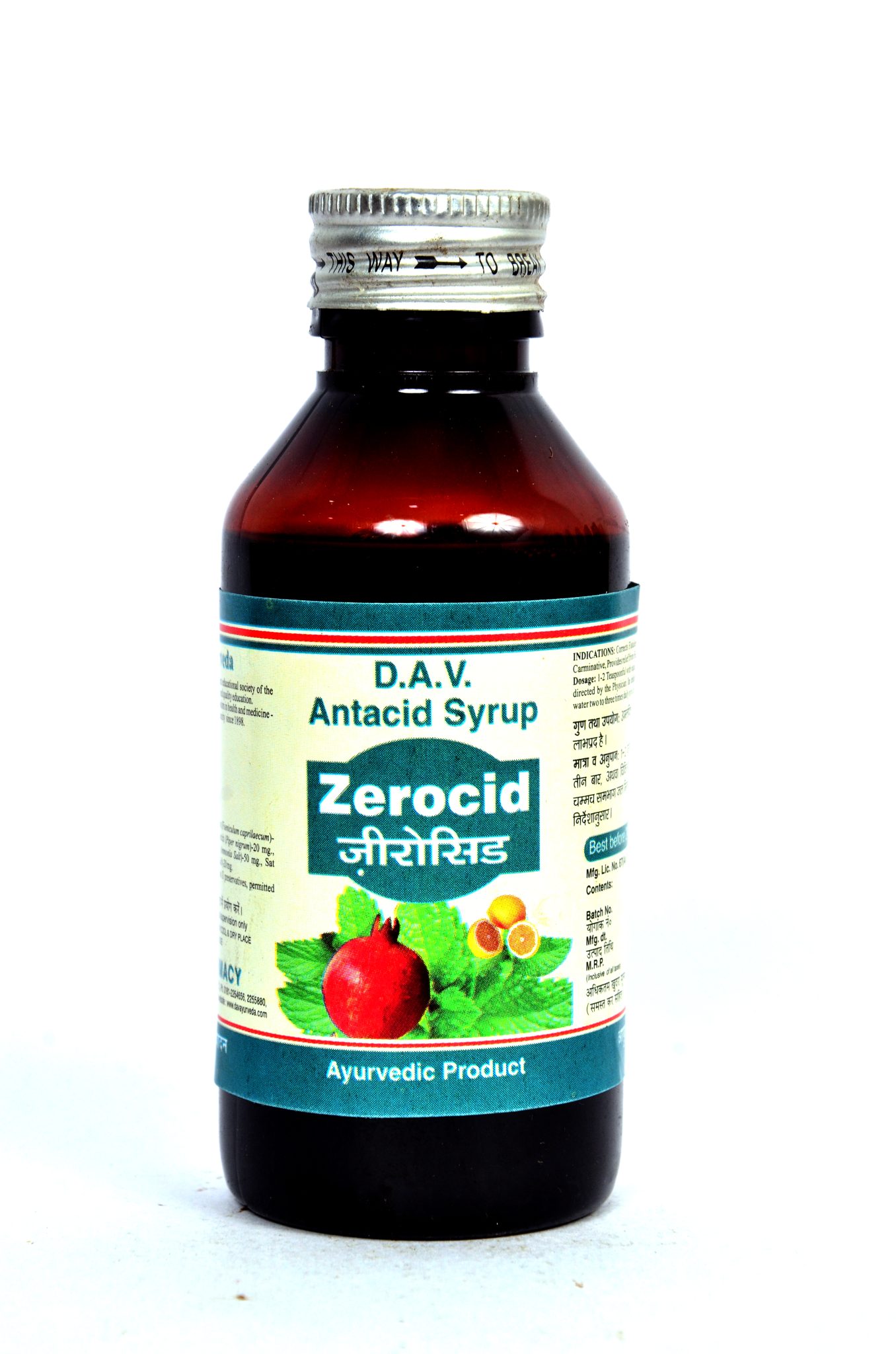 Zerocid Syrup - DAV Pharmacy