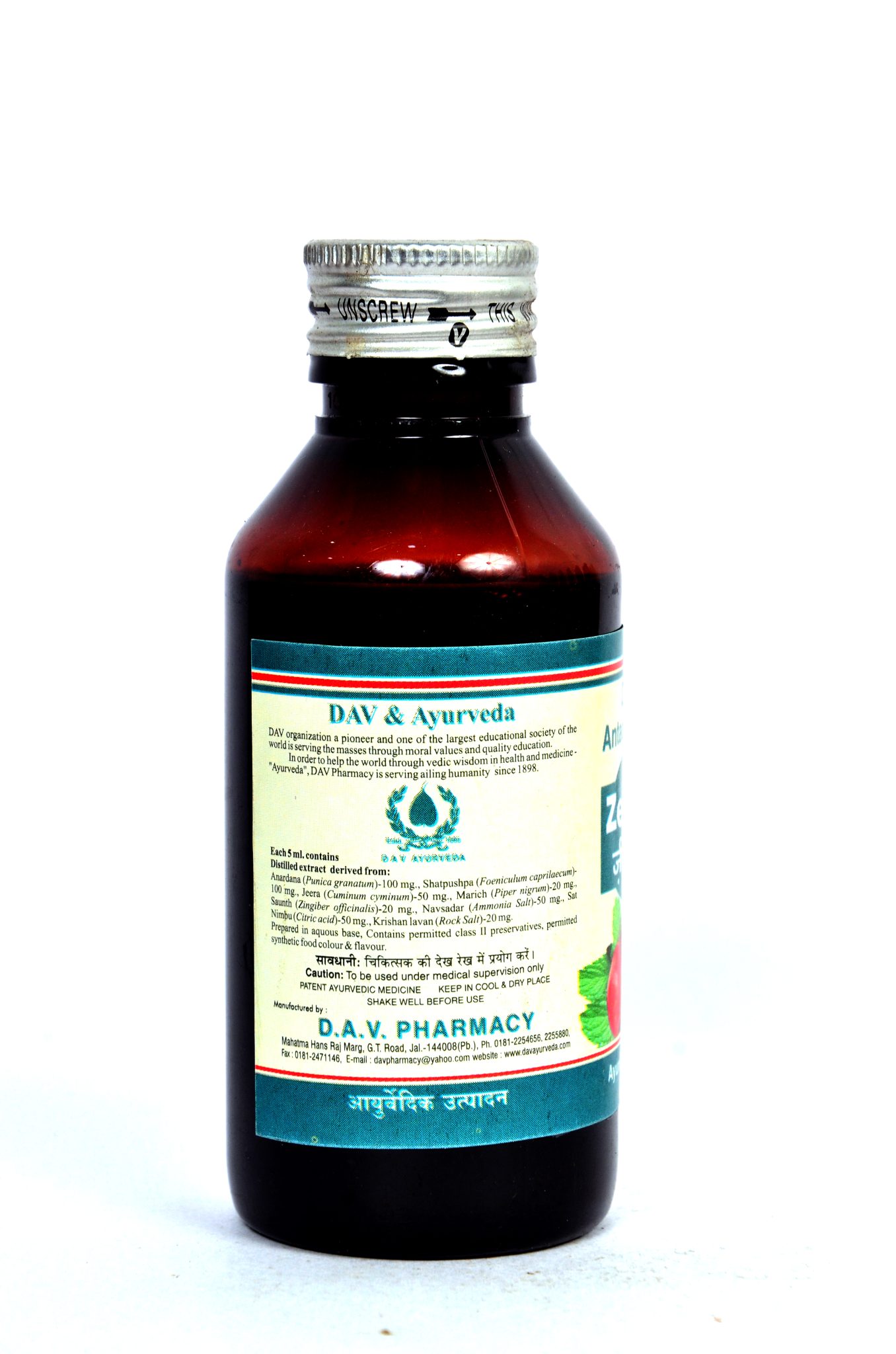 Zerocid Syrup - DAV Pharmacy