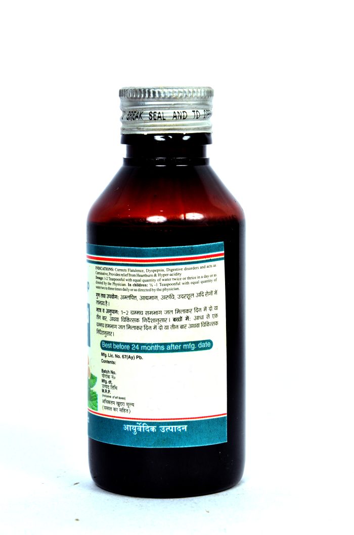 Zerocid Syrup - DAV Pharmacy