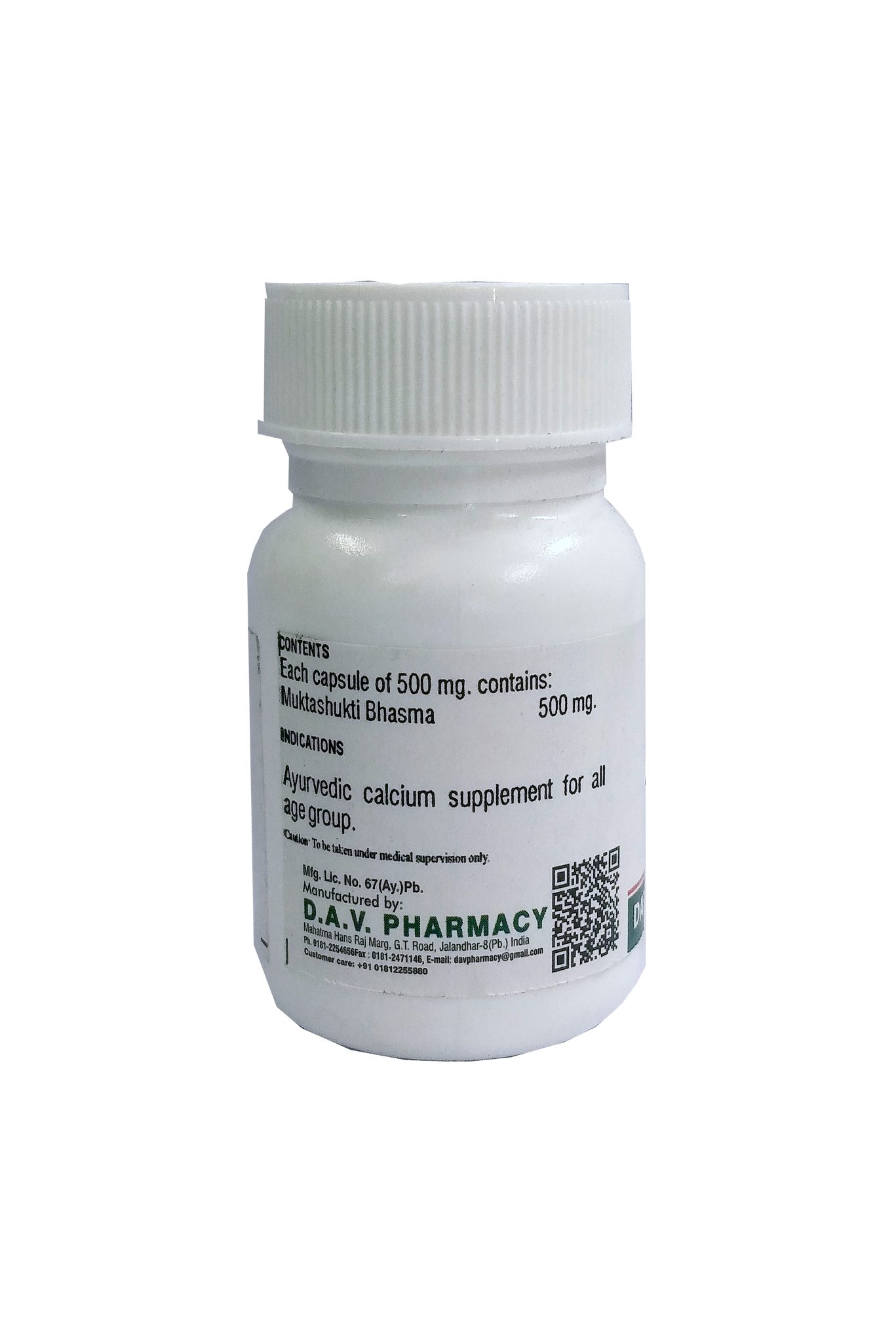 Ayu- Calm Capsule - DAV Pharmacy