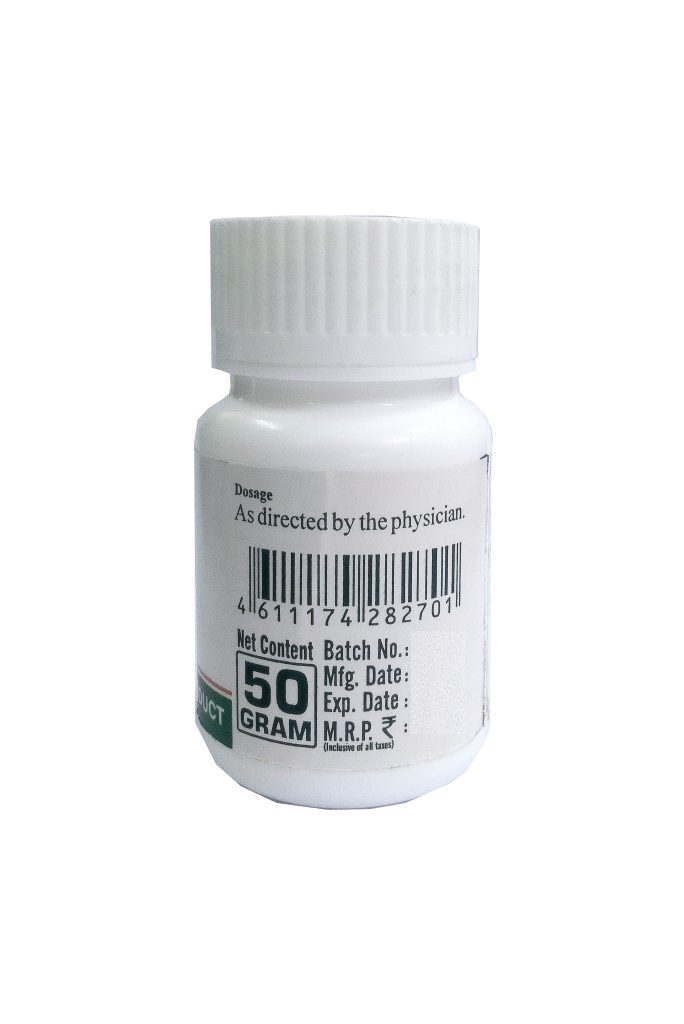 Platelet up Syrup - DAV Pharmacy
