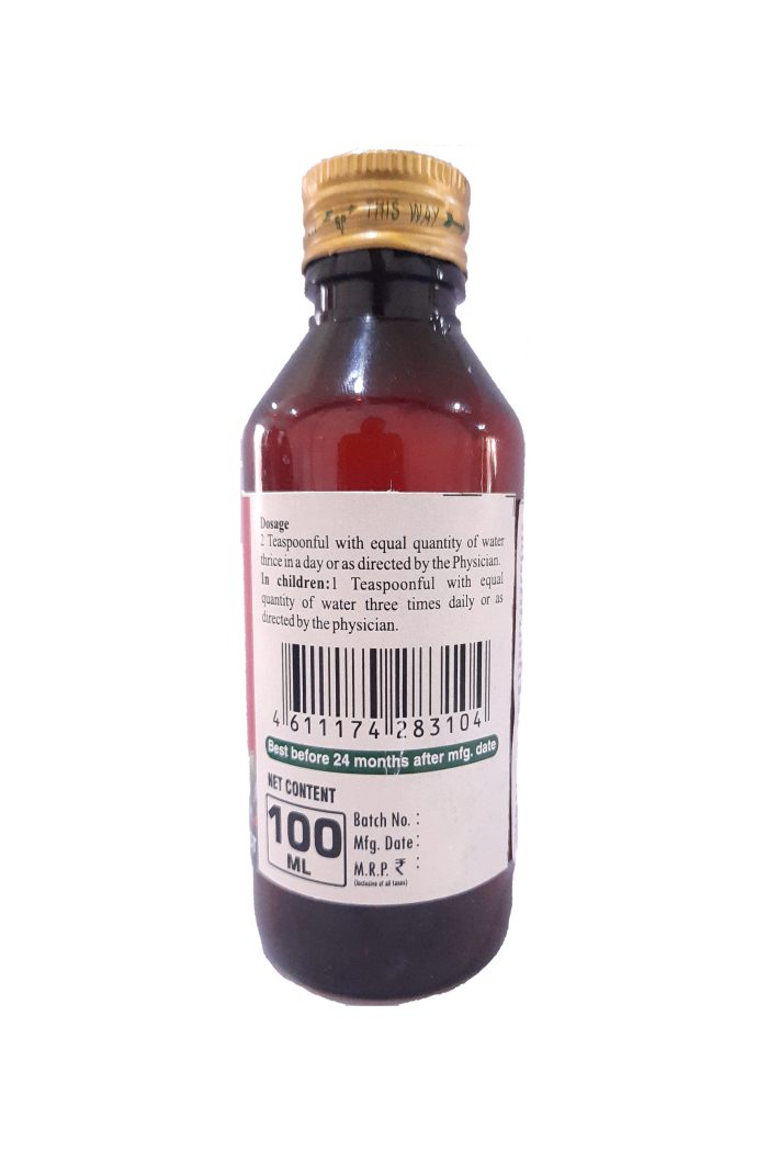 Kasantak Cough Syrup - DAV Pharmacy