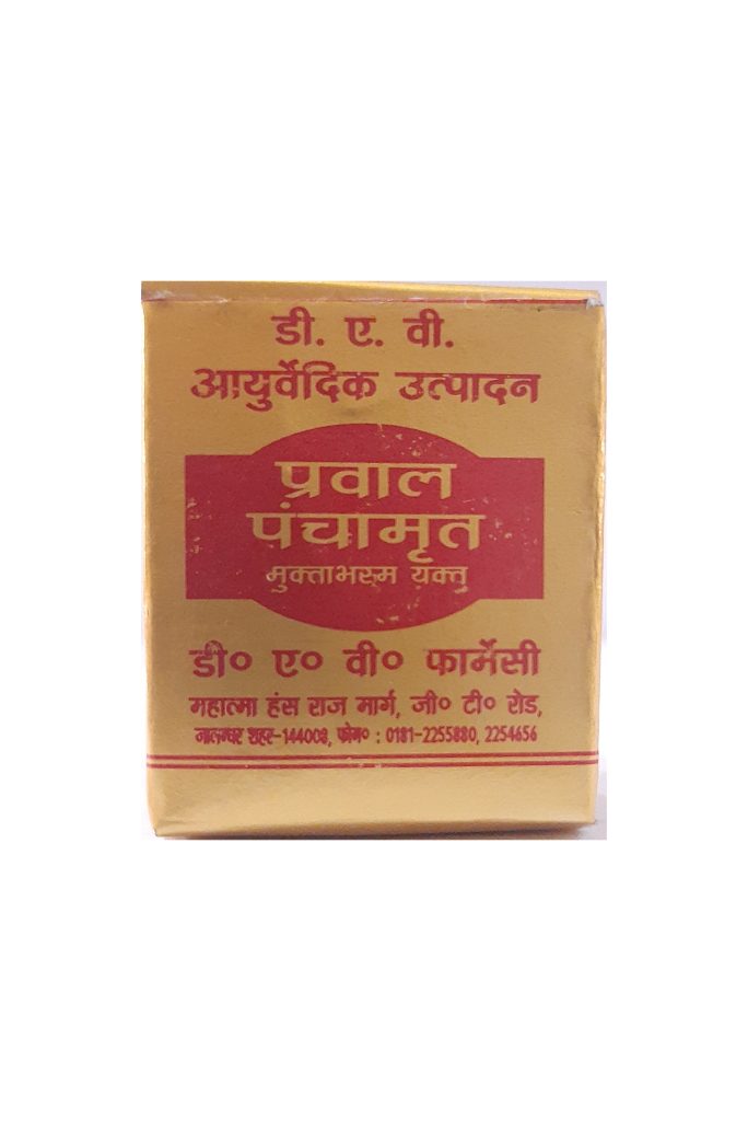 Bahumulya Rasa - DAV Pharmacy