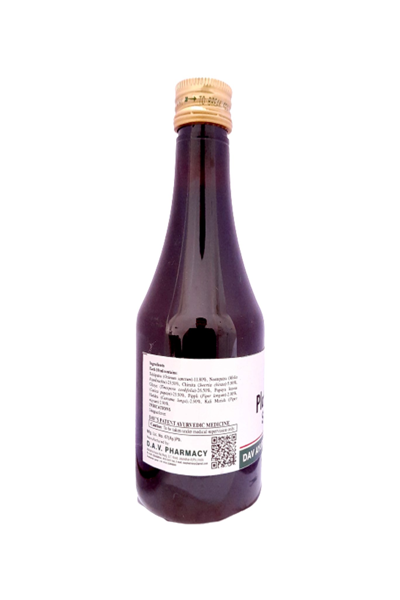 Platelet up Syrup - DAV Pharmacy