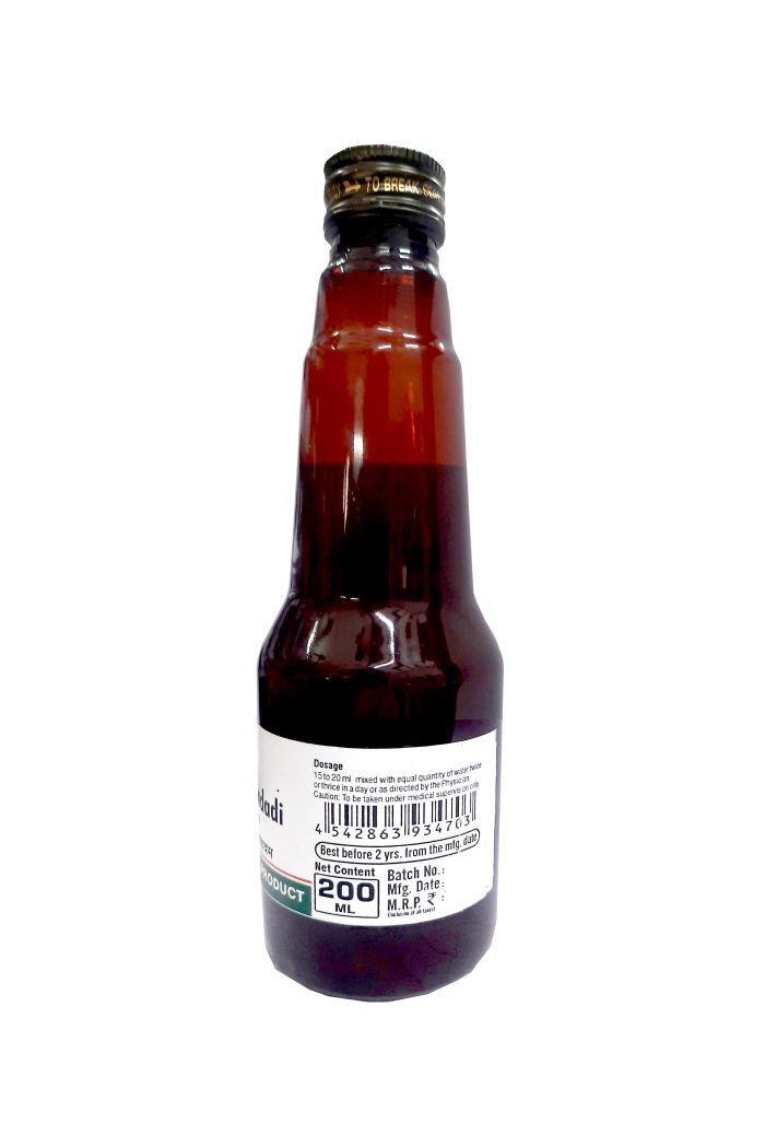 Rasnerandadi Kshayam - DAV Pharmacy