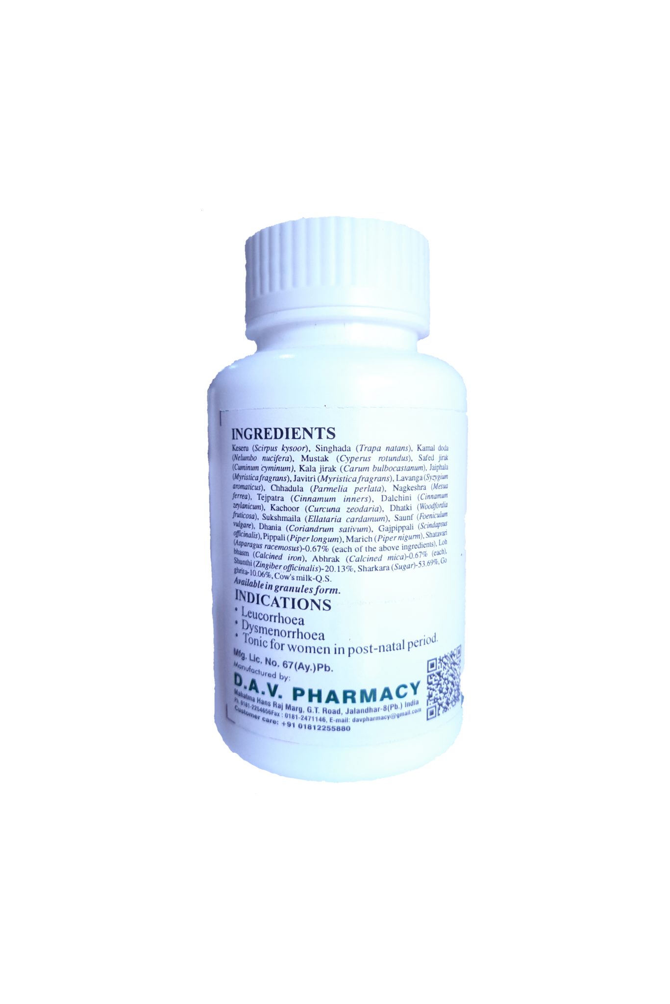 Saubhagya Shunthi Pak - DAV Pharmacy