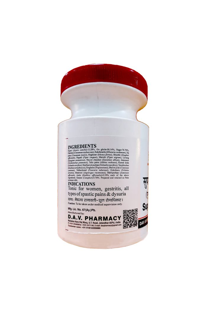 Supari Pak - DAV Pharmacy