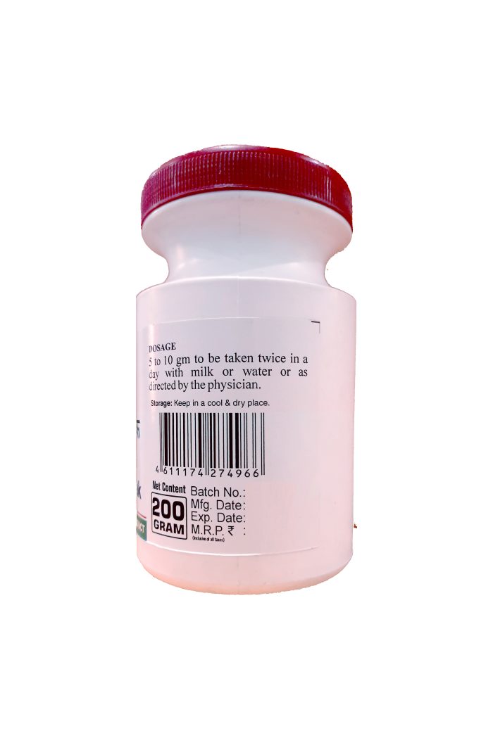 Supari Pak - DAV Pharmacy